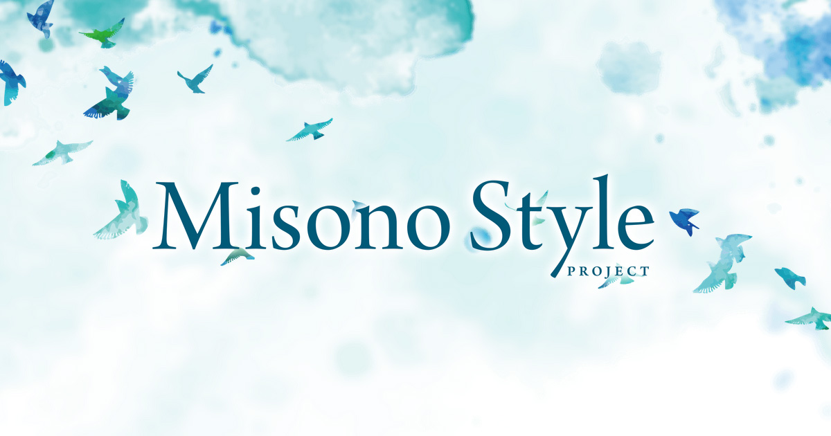 【公式】Misono Style Project｜ミソノスタイルプロジェクト｜センチュリー浦和美園センターコート｜埼玉県さいたま市の新築分譲マンション